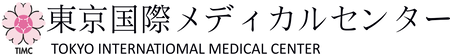 TIMC国際医療援助補助カード – TIMC TOKYO